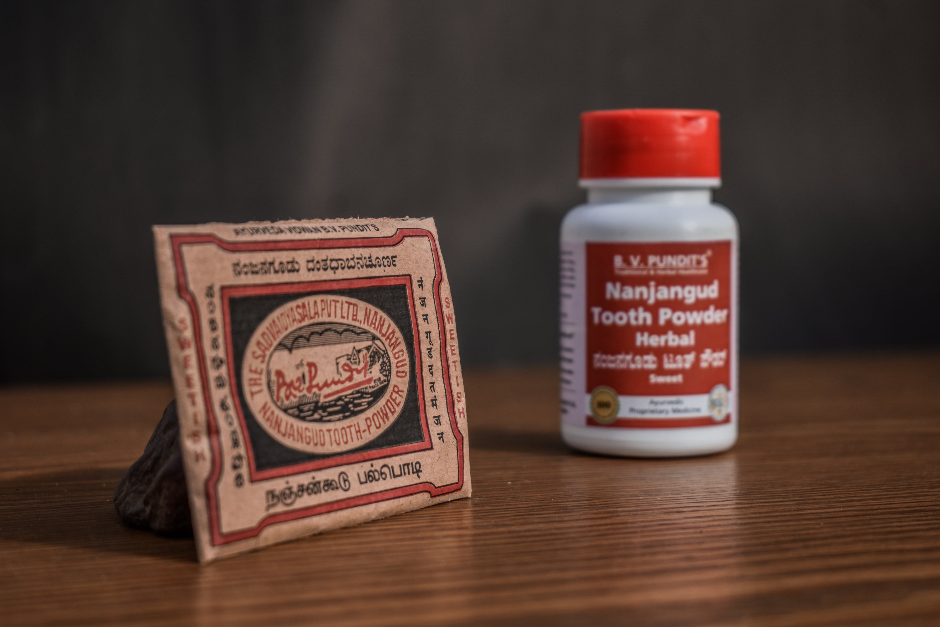 Official Site | Nanjangud Tooth Powder | ನಂಜನಗೂಡು ಹಲ್ಲು ಪುಡಿ | best ...