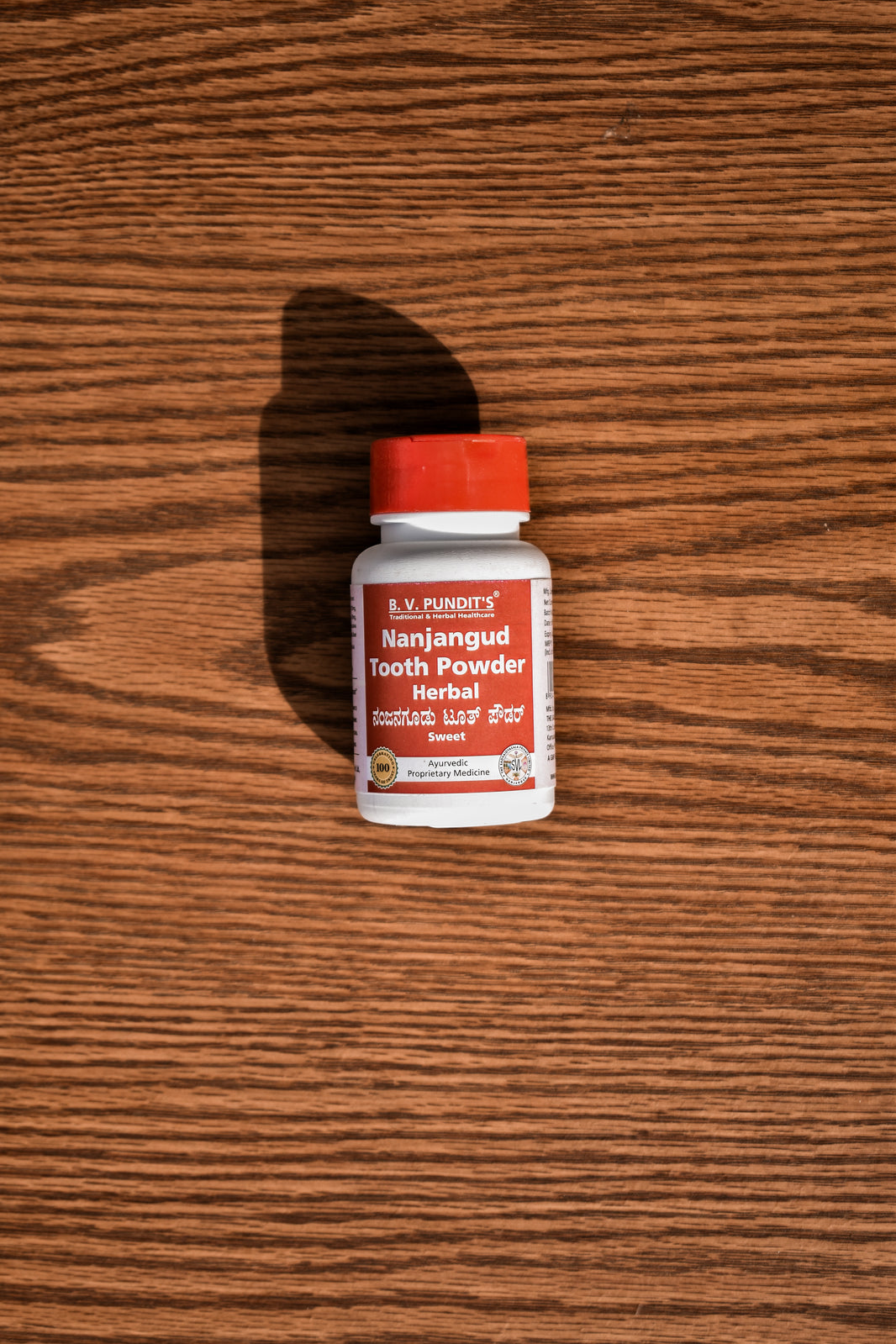 Products – NANJANGUD TOOTH POWDER