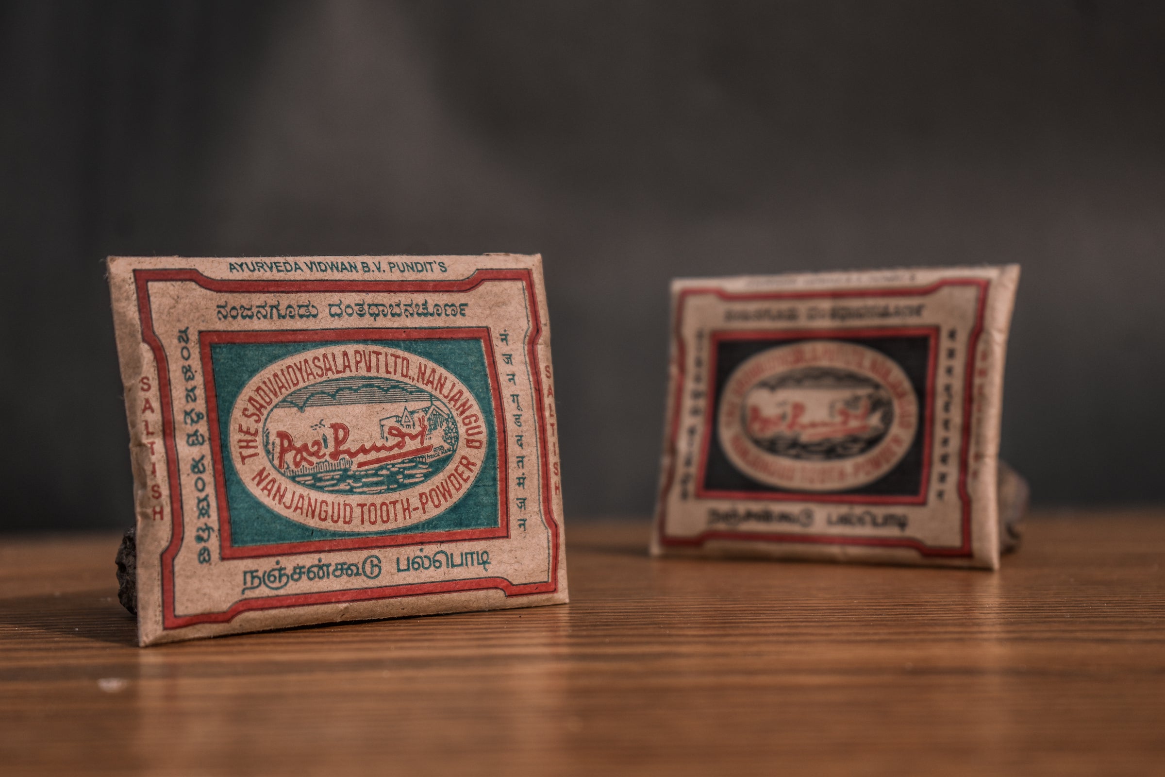 Official Site | Nanjangud Tooth Powder | ನಂಜನಗೂಡು ಹಲ್ಲು ಪುಡಿ | best ...