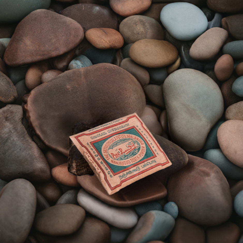 Products – NANJANGUD TOOTH POWDER